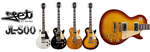 The All New Jet JL-500