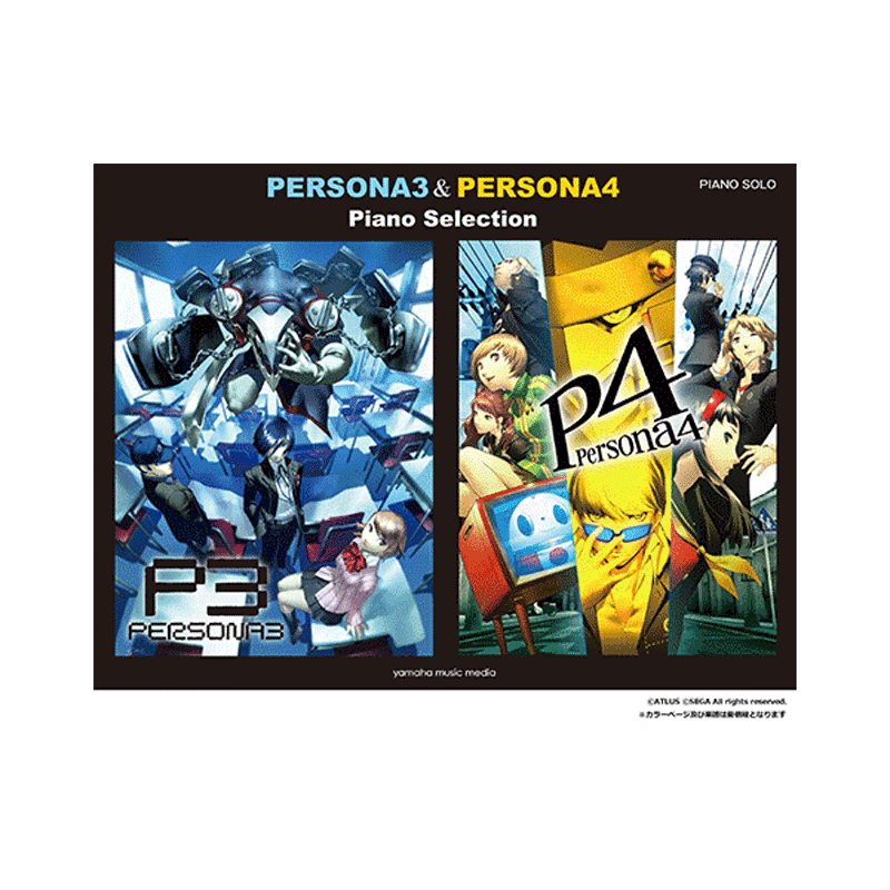 Persona 3 & Persona 4 Piano Selection